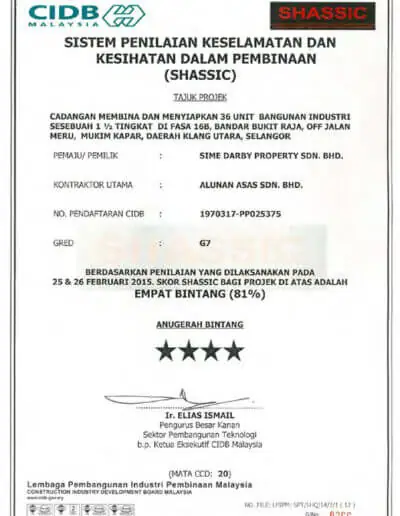 Achievements | Alunan Asas Sdn. Bhd.